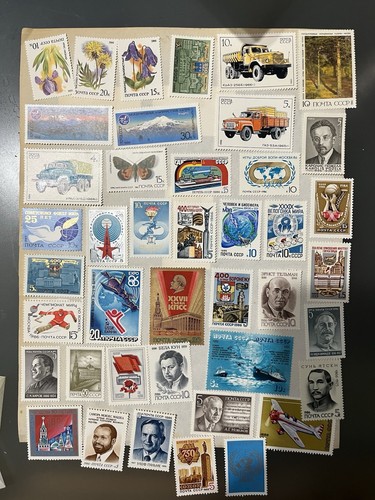 LOT OF 42 SOVIET USSR RUSSIAN MAIL STAMPS 1980’s, NEVER USED | eBay