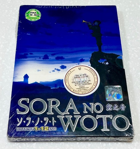 Sound of the Sky (VOL.1 - 12 End) ~ All Region ~ Brand New & Seal ...