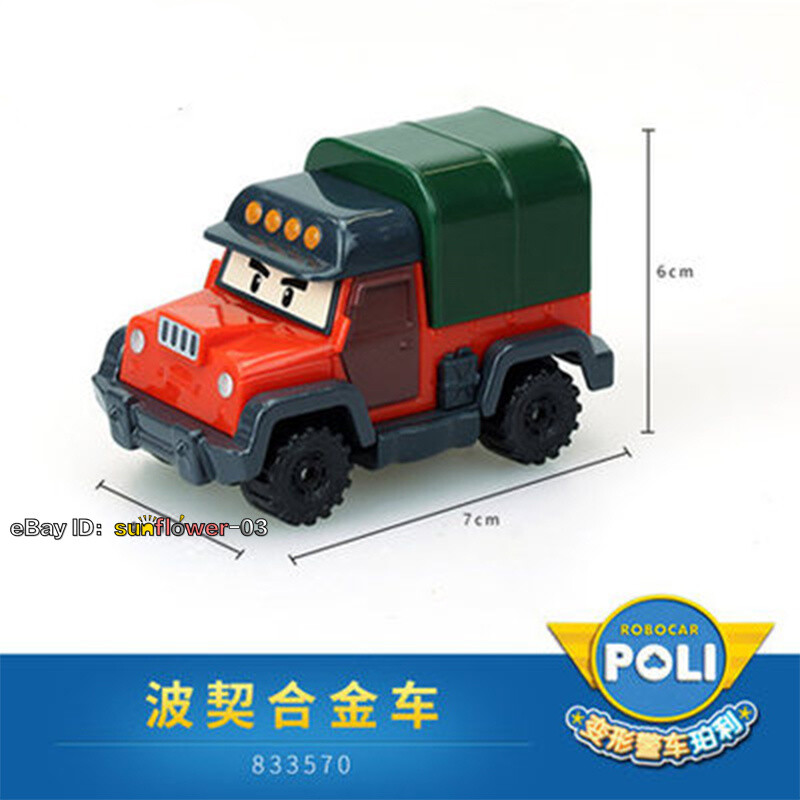 Robocar POLI AMBER ROY HELLY MARK BUCKY Pull-Back Vehicle Mini Alloy ...