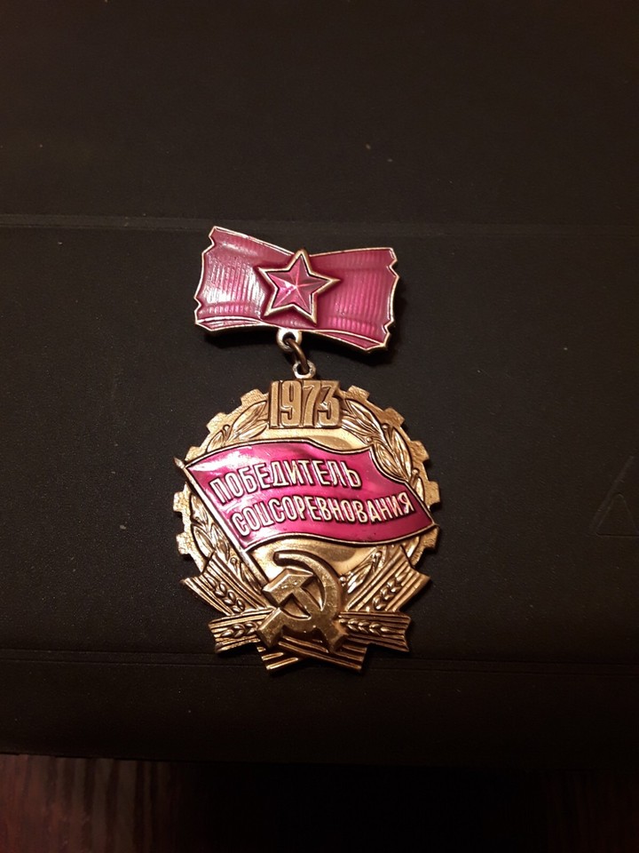 Vintage Soviet Pin Badge Sign Winner of socialist competition of USSR ...