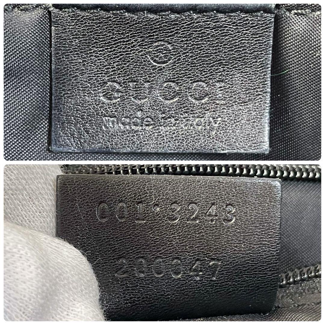 Gucci Bamboo Leather Hand One Shoulder- Bag Flap Blac… - Gem