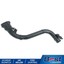 TURBO INTERCOOLER HOSE PIPE FOR NISSAN JUKE 1.5 DCI 144601FE0C ...