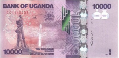 Uganda 10000 Shillings 2021 Uncirculated Banknote. Single 10k Shillings ...
