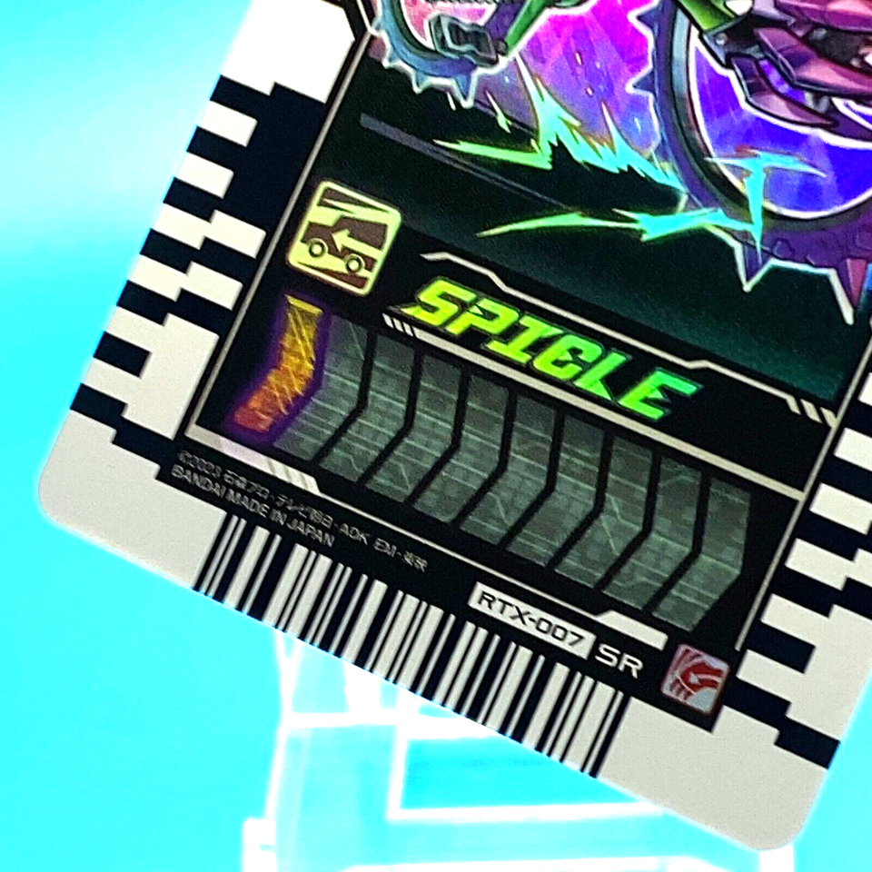 Spicle Kamen Rider Gotchard SR RTX-007 Bandai Made In Japan F/S | eBay