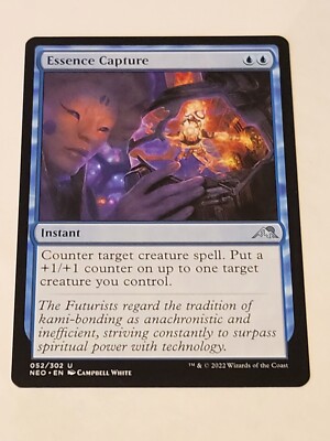 MTG Essence Capture Kamigawa: Neon Dynasty 052/302 Regular Uncommon | eBay