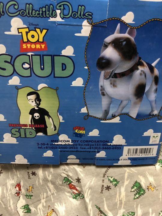 Toy Story SCUD Vinyl Collectible Dolls Figure Medicom Toy | eBay