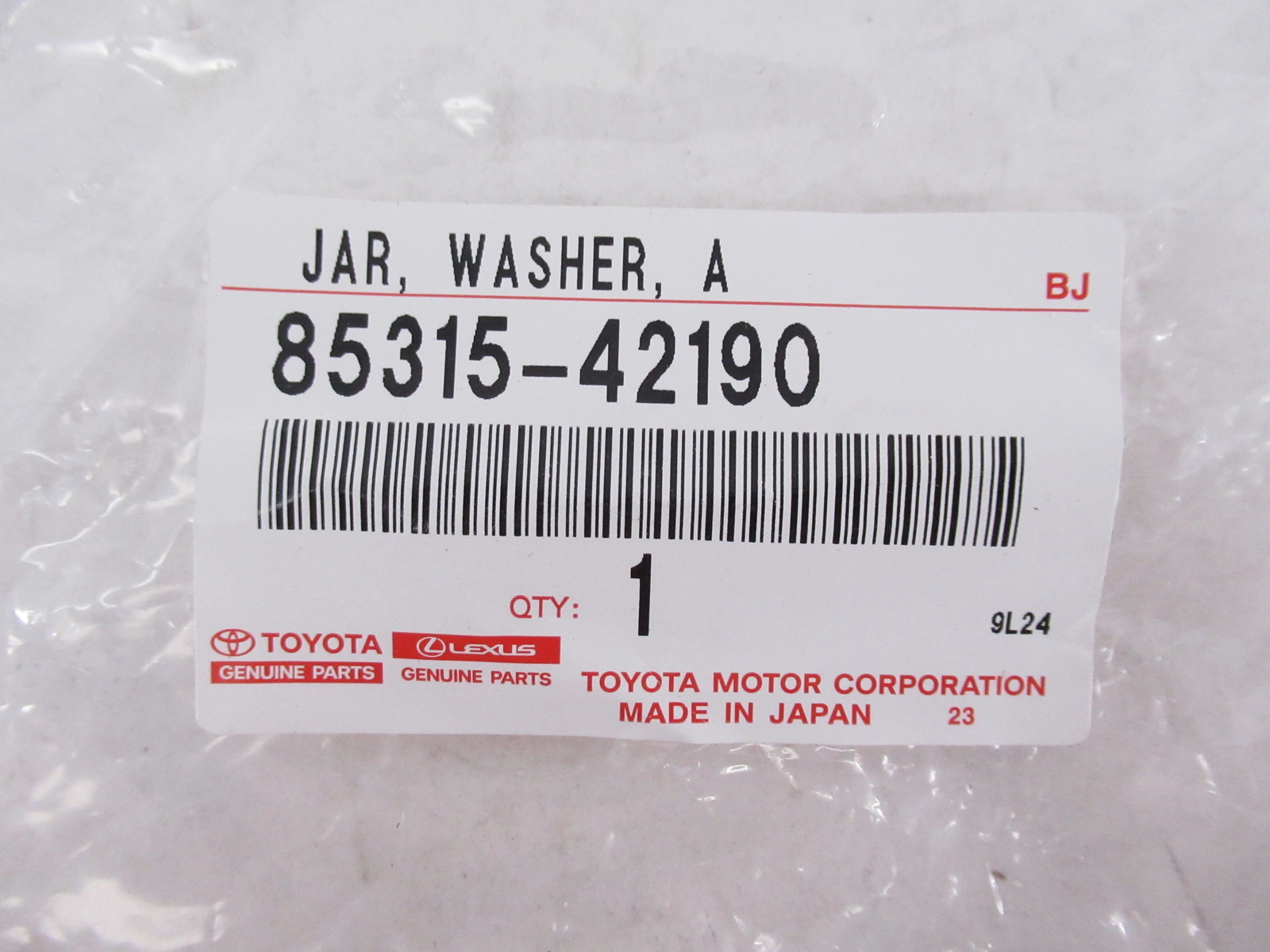 Genuine OEM Toyota 85315-42190 Windshield Washer Reservoir Tank Assy 04 ...