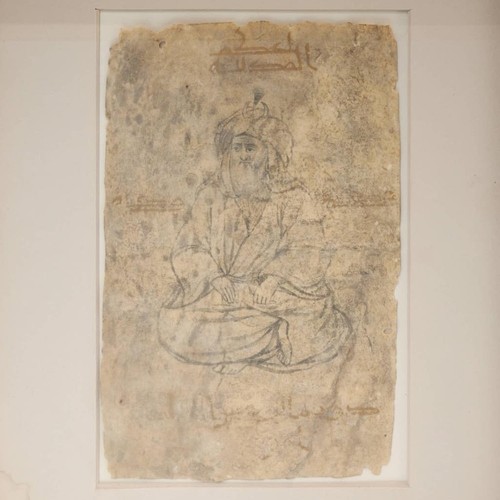 Indo Persian Style Miniature Drawing of Mohammed the Prophet Seated ...