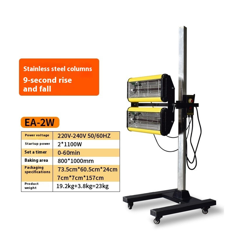 Automotive Infrared Short-wave Grill Tool Sheet Metal Heating Equipment ...