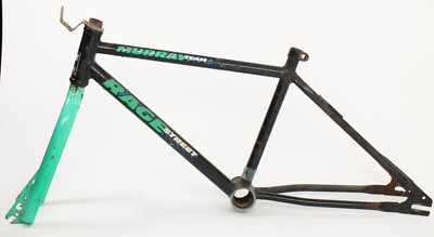 Vintage Bicycles - Vintage Murray - Nelo's Cycles