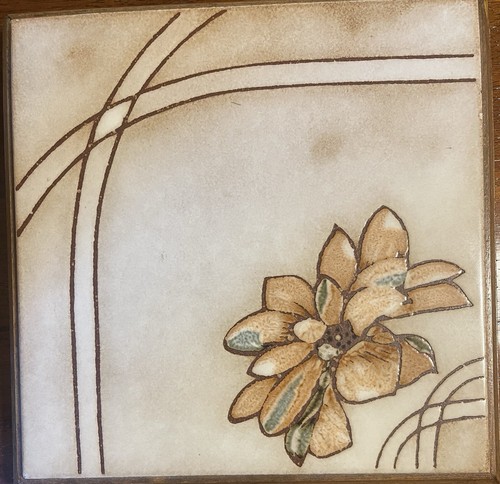 Vintage Ceramic Tile Trivet Wood Frame 8x8 Brown/Floral | eBay
