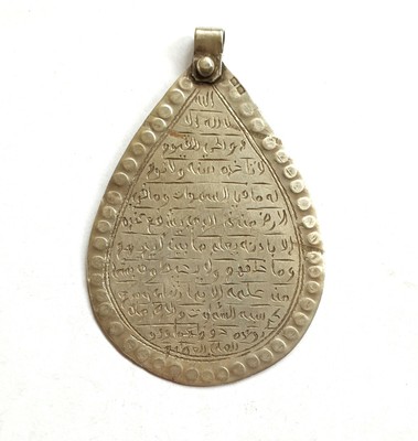 Islamic - Islamic Talisman - Vatican