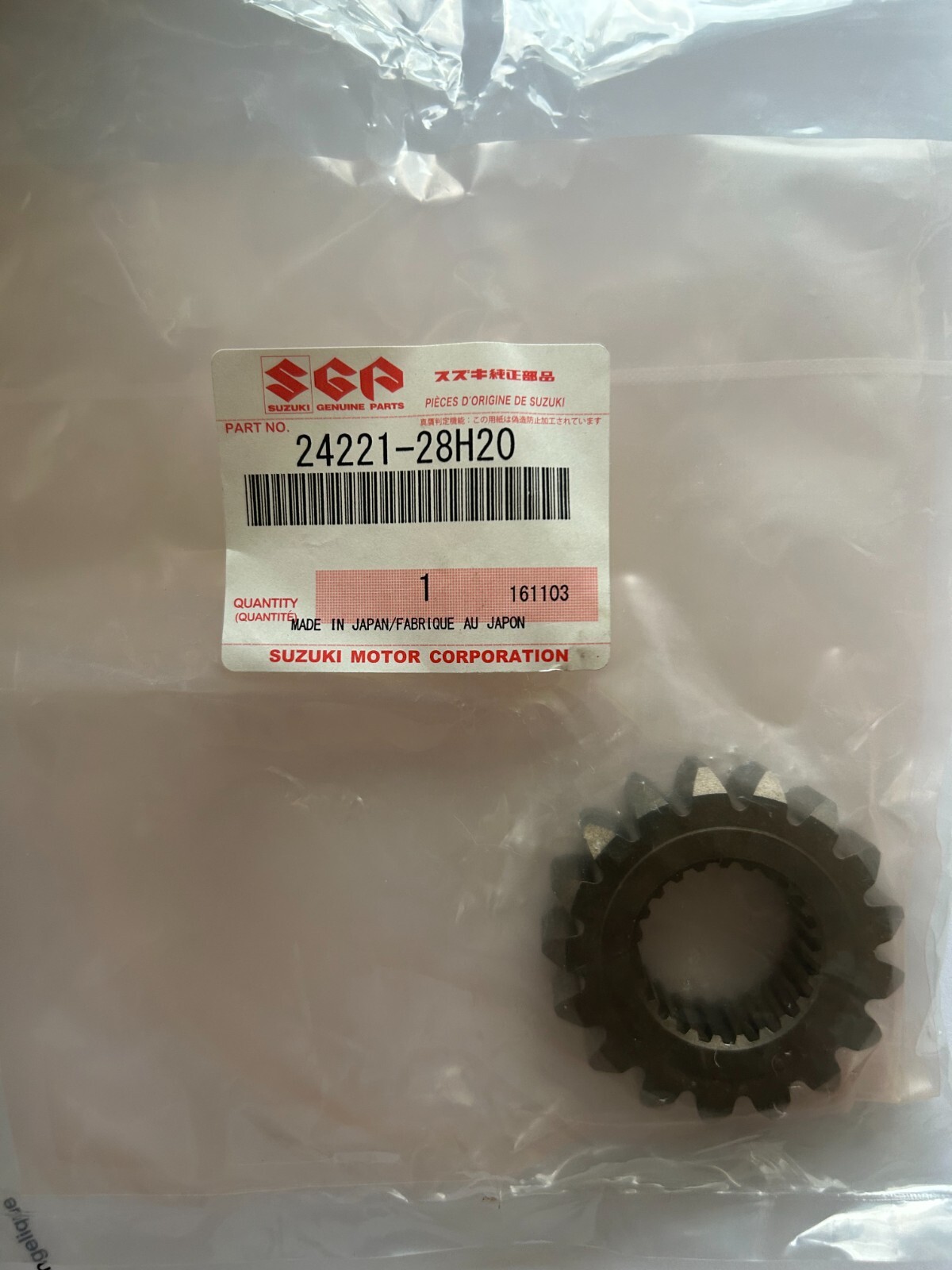New OEM Suzuki Gear, 2nd Drive 24221-28H20 RMZ450 | eBay