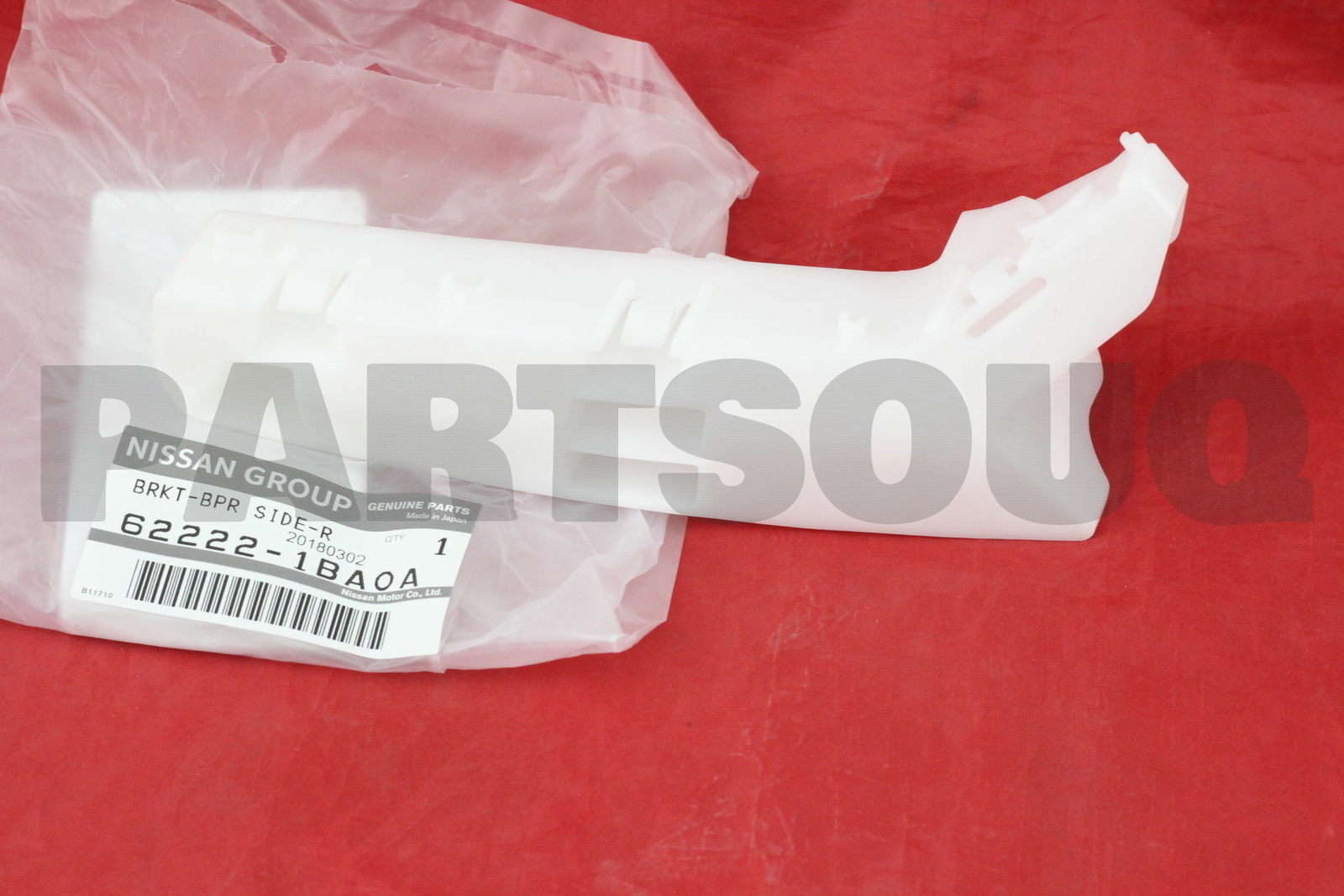 622221BA0A Genuine Nissan BRACKET-FRONT BUMPER SIDE,RH 62222-1BA0A | eBay