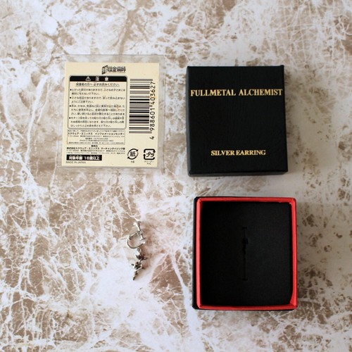 Fullmetal Alchemist Official Sterling Silver Earring Single Flamel ...