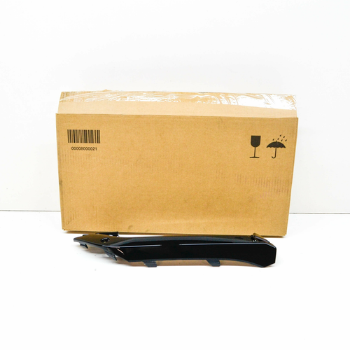 NEW BMW X6 G06 M FRONT BUMPER LEFT FOG LIGHT TRIM 51118092239 ORIGINAL ...