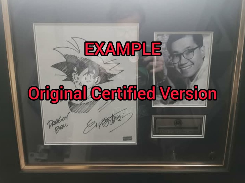 Akira Toriyama Signed Autograph Dragon Ball Goku Sketch DBZ Manga Art ...