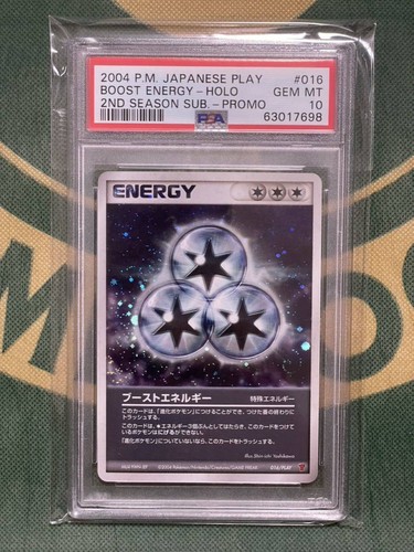PSA10 Boost Energy 2002 Pokemon Card JAPANESE PROMO CYCLONE ENERGYHOLO ...