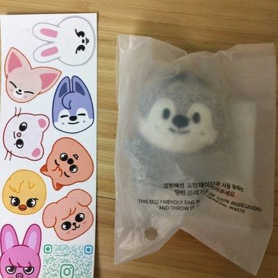 Wolf Chan SKZOO KEYRING MICRO - Stray Kids 5th Fanmeeting SKZ 5'CLOCK ...