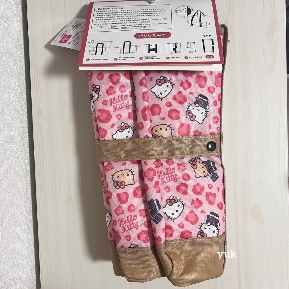 Shimamura Sanrio Characters Cool Bag (Hello Kitty) Pink | eBay