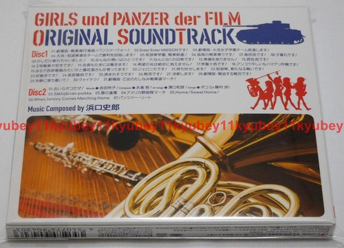 New GIRLS und PANZER der FILM OST Movie Original Soundtrack 2 CD Japan ...