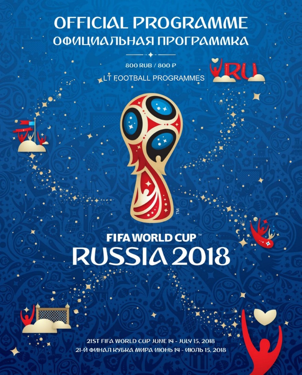 Russia 2018 World Cup Poster Russia World Cup We Are Coming Football