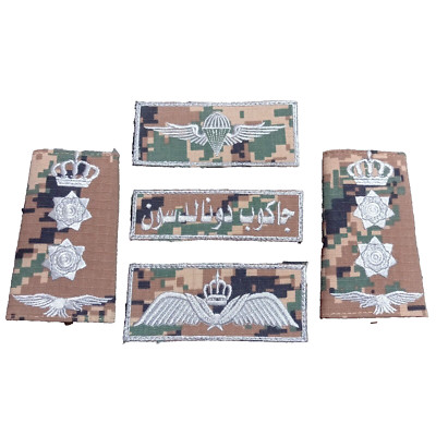 Pilot Wings Paratrooper Naval Patch Insignia Rank Slides KA2 Camo ...