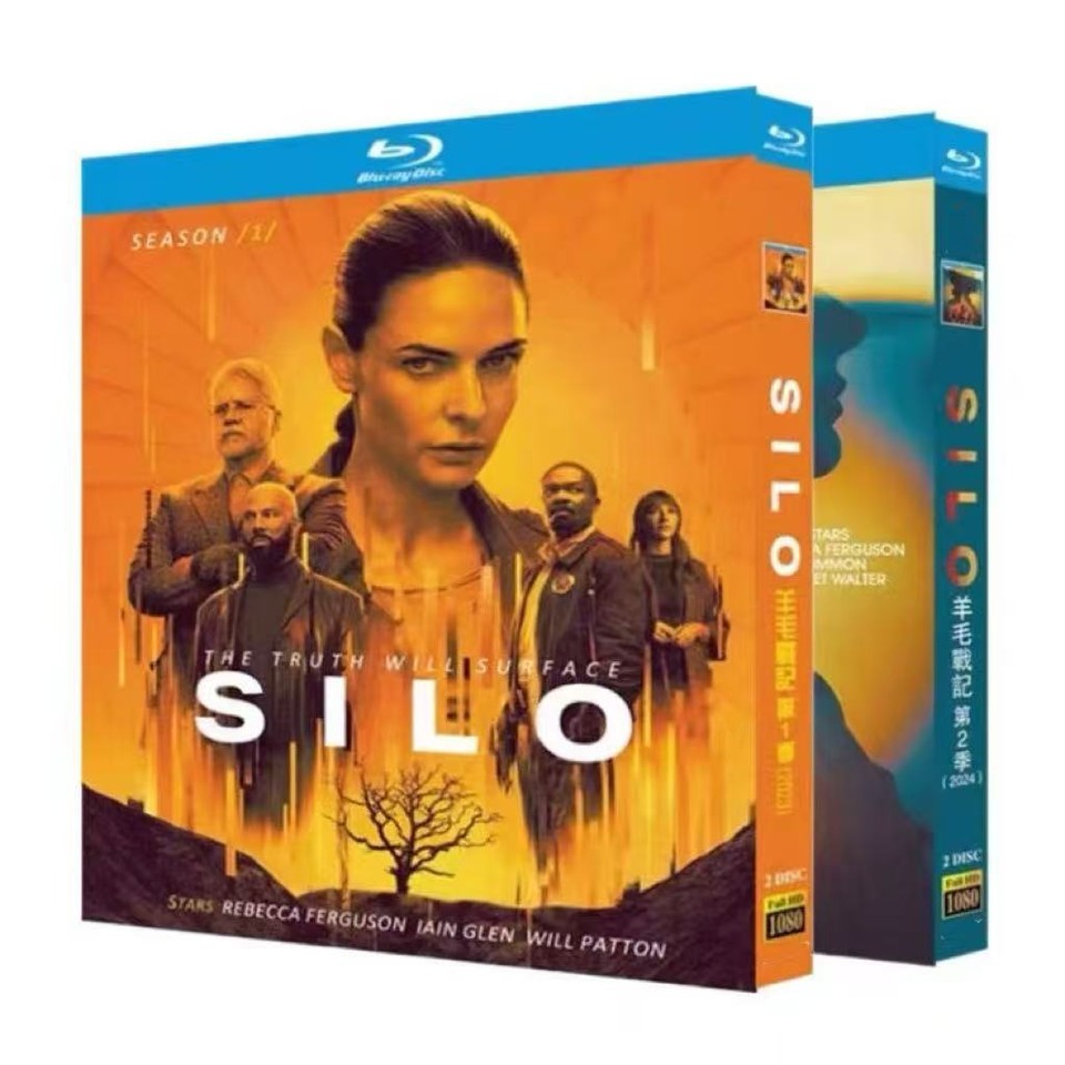 Silo Season (1-2): 4-Disc New Sealed Box Set | eBay