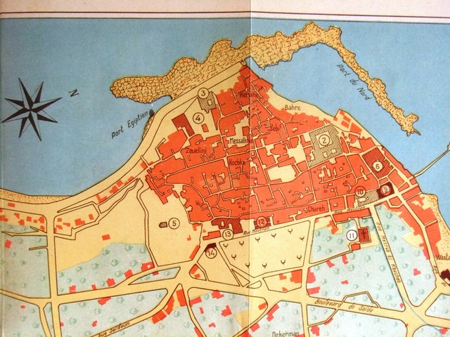 ‬Saida, Sidon صيدا Lebanese Guide French Book + Antique Colour Tourist ...