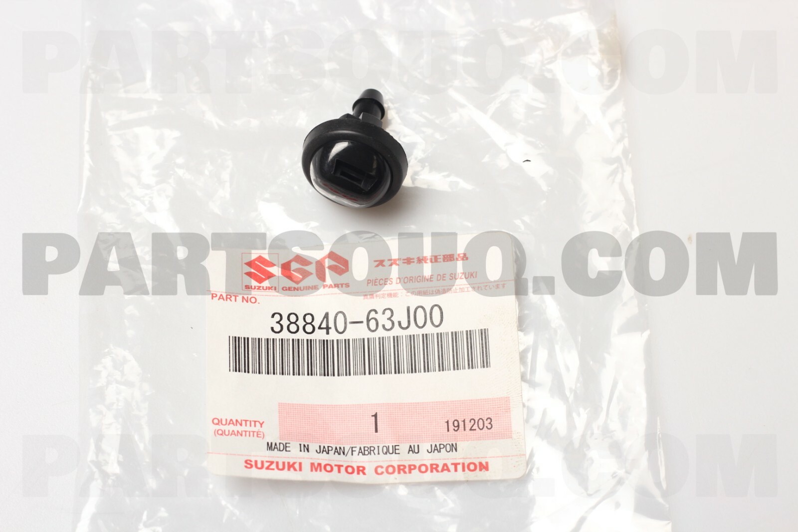 NEW Suzuki ALTO 2009-2014 Brake Light REAR WASHER SPRAY JET VALVE 38840 ...