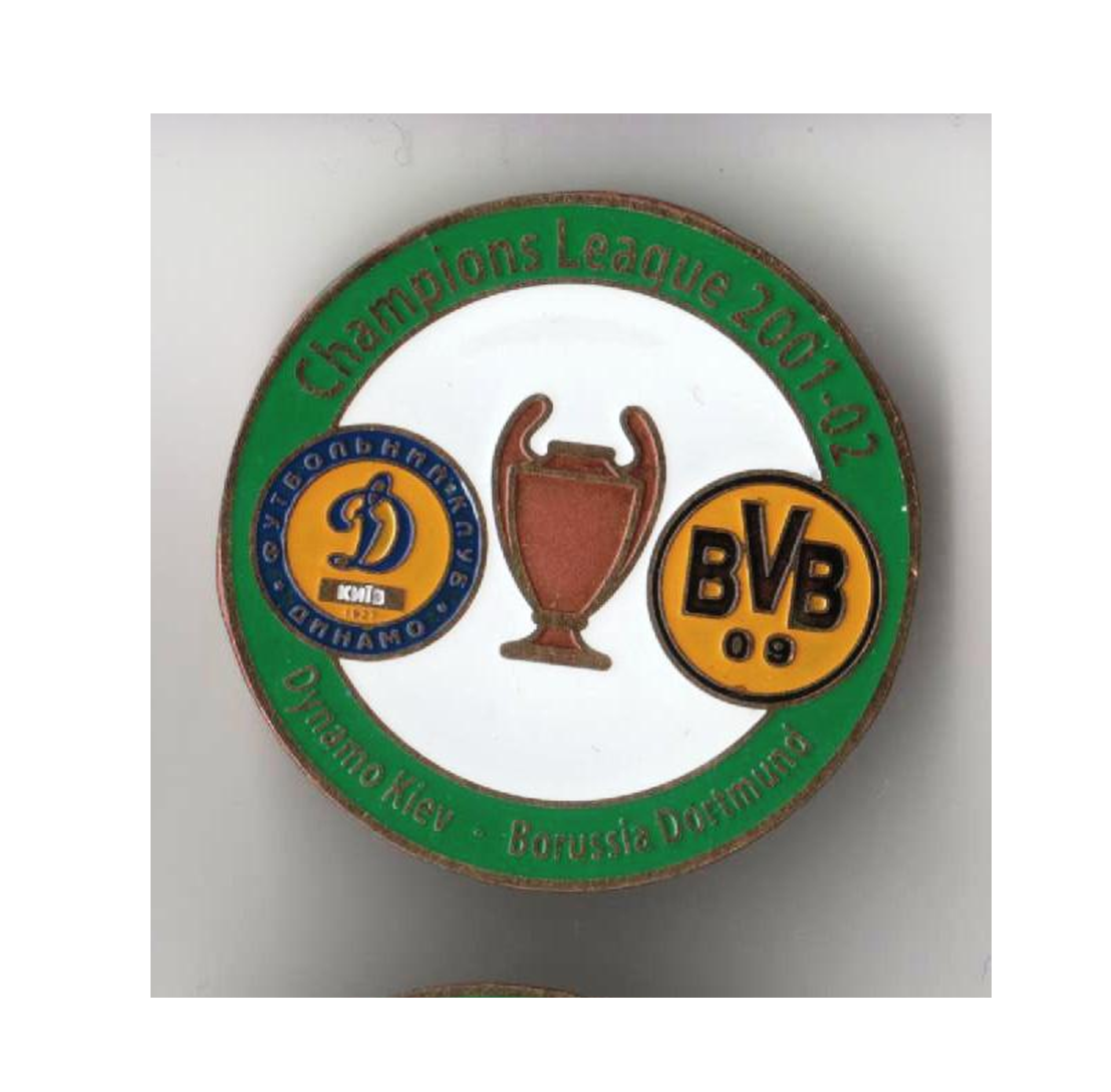 football soccer pin badge Dynamo Kyiv - Borussia Dortmund Germany 2001 ...