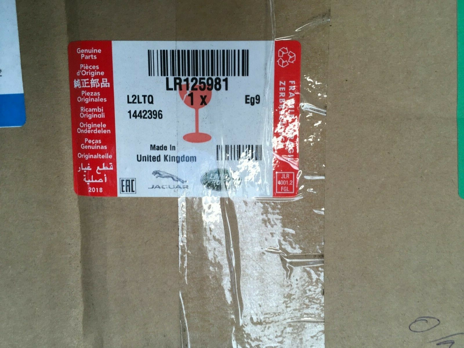 Range Rover Sport L320 Genuine LH Left Front Lower Outer Door Moulding ...