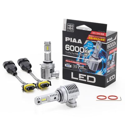 PIAA LED for headlights/fog lamps 6000K (controller-less type) Ultimate ...