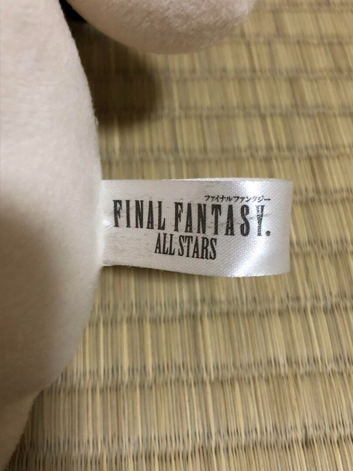 Moogle oversized stuffed plush doll FINAL FANTASY DISSIDIA ALL STARS ...