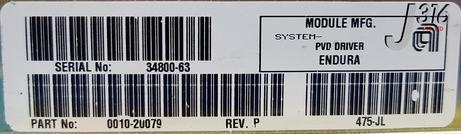 5763 APPLIED MATERIALS ENDURA PVD CHMBR DVR, 1022, 240D25, 1652-12-40 0010-20079 | eBay