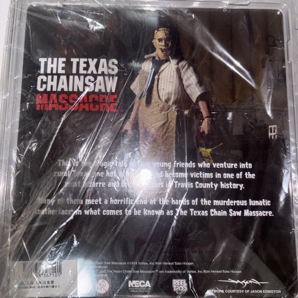 NECA Leatherface Evil Dead 8" Action Figure Collectible Doll Used | eBay