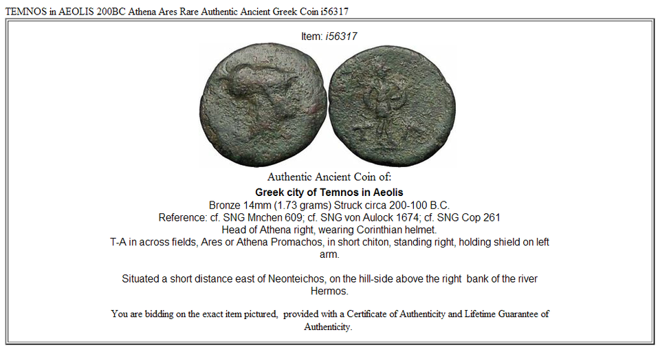 TEMNOS in AEOLIS 200BC Athena Ares Rare Authentic Ancient Greek Coin ...