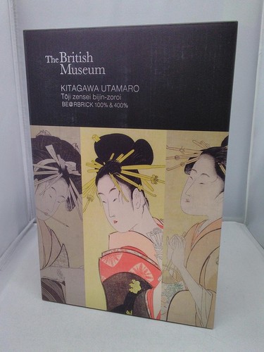 Medi Com Toy 4530956602387 Be Rbrick 100 400 | eBay