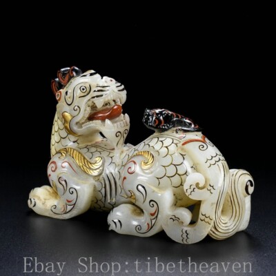 5" Old China Hetian Jade Gilt Carving Palace Mother Son Pixiu Beast ...