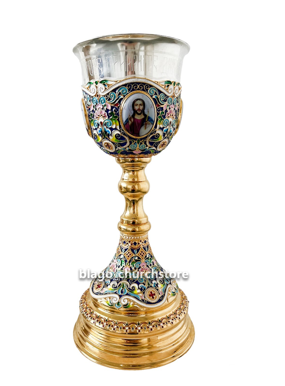 Church Orthodox Chalice for Communion Gold Plated Holy Goblet with ...