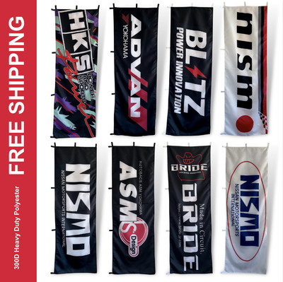 DISCOUNTED PREMIUM JDM NOBORI FLAGS | eBay