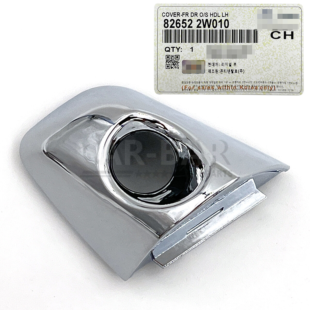 Chrome Exterio Front Left Door-Cover for Hyundai Santa Fe 2013-19 ...