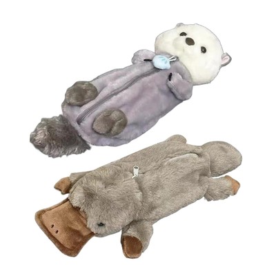 Plush Pencil Case Plush Animal Pencil Bag Pen Bag Pencil Pouch for ...