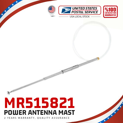 MR515821 OEM Quality Power Antenna Mast Aerial Rod For Mitsubishi ...