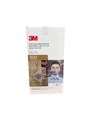 25PCS 3M 9542 KN95 Disposable Face Mask Cover NIOSH CDC Approved ...