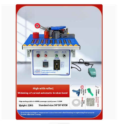 1200w 220V Hand Held Small Mini Curved Portable Edge Bander Machine | eBay