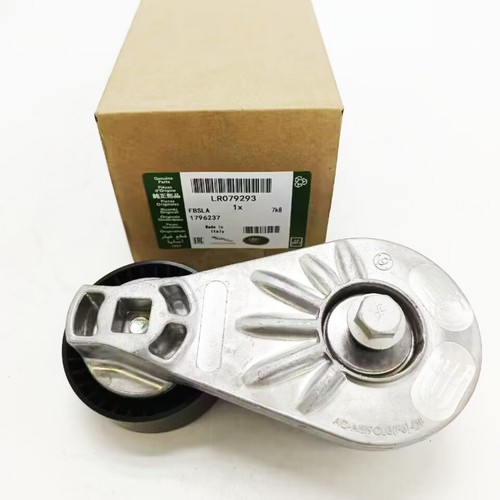 LR079293 DRIVE BELT TENSIONER REPLACEMENT FOR LR4 RANGE ROVER SPORT ...