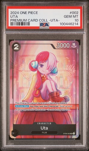 2024 ONE PIECE PREMIUM CARD COLLECTION -UTA- #002 UTA PSA 10 | eBay
