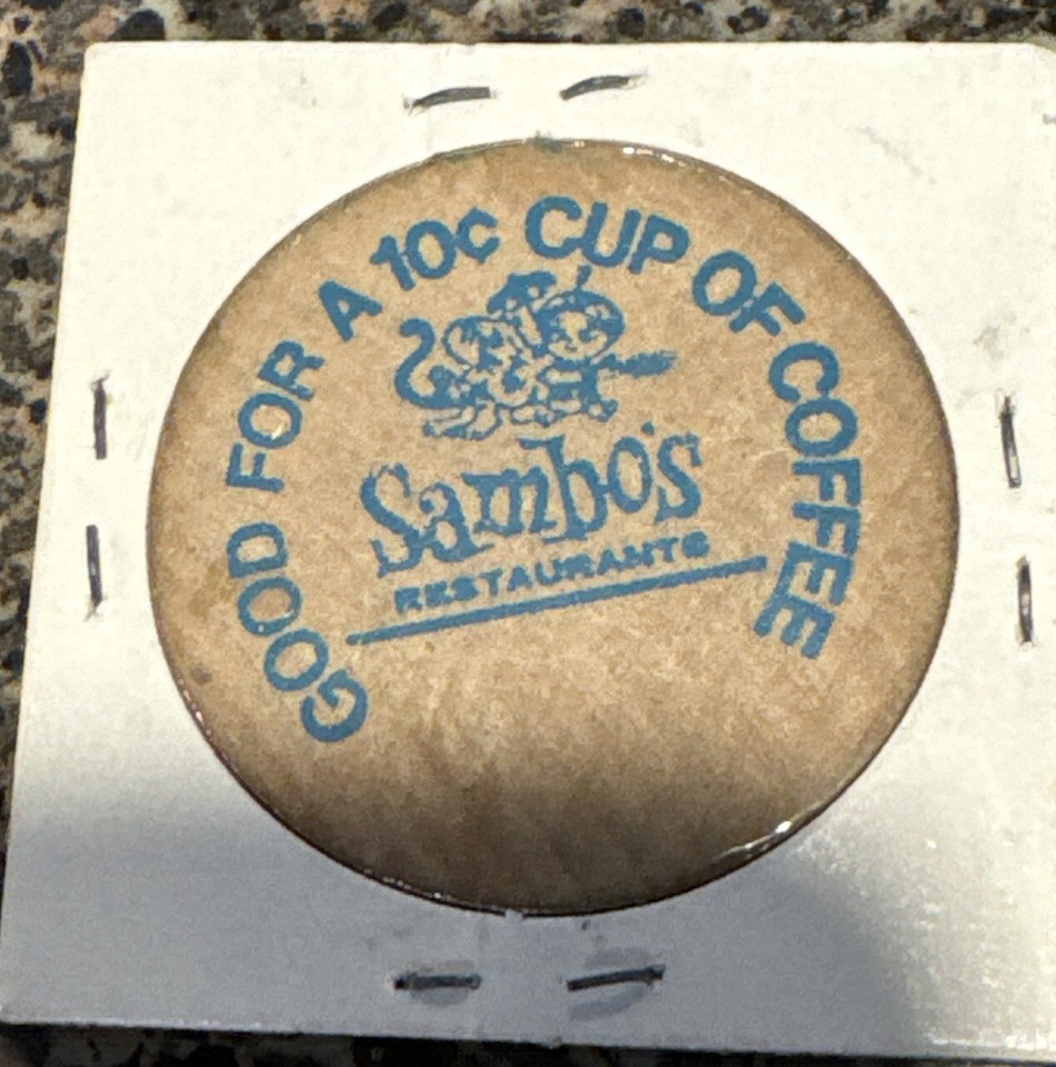 Sambos Restaurants Wooden Nickel Token Coin 10 Cent Coffee | eBay