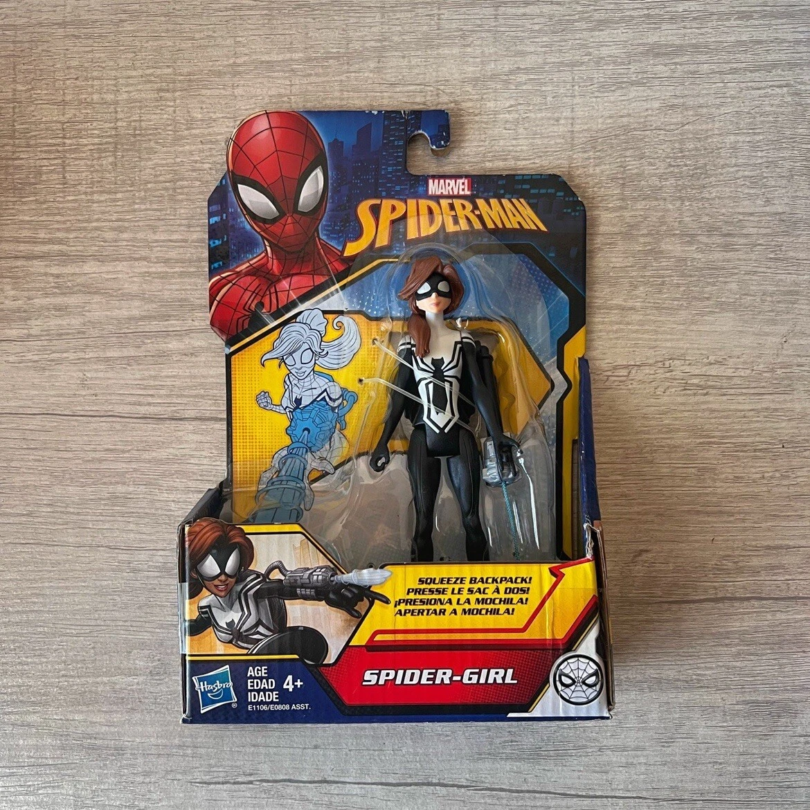 Marvel Spider Girl And Spiderman